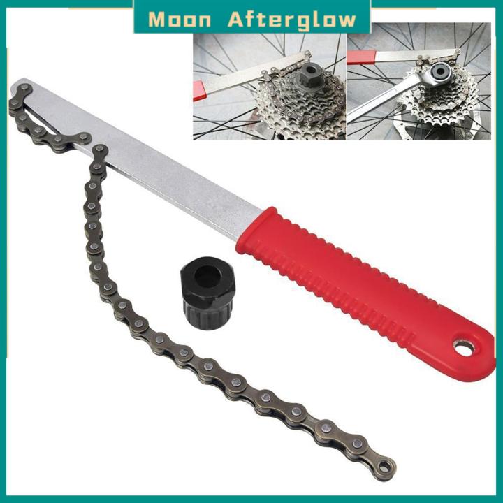 Moon Afterglow Bike Cassette Removal Tool Lightweight Bike Flywheel ...