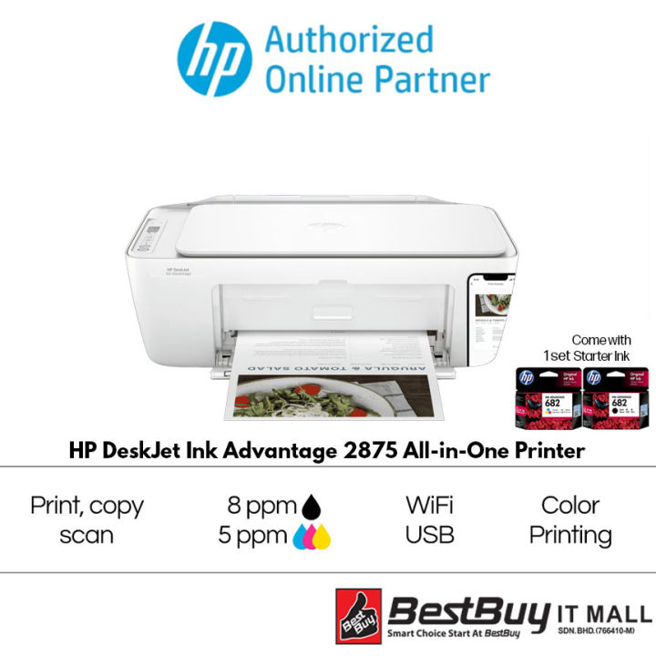HP DeskJet Ink Advantage 2875 All-in-One Printer | Lazada