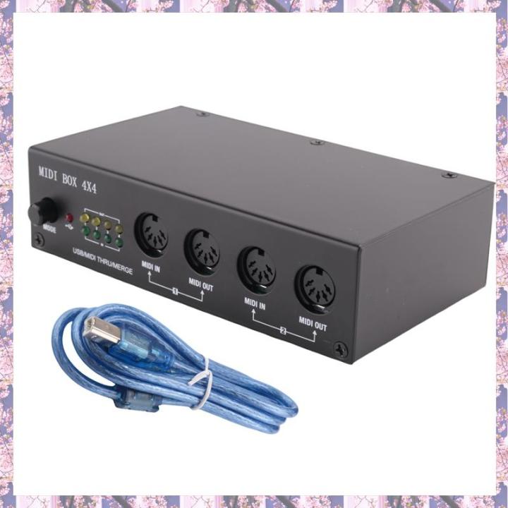 MIDI Box Musical Instruments USB MIDI Interface Merge Thru Box 64 MIDI Channels | Lazada.co.th
