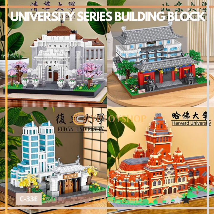 CRYPTOYSHOP UNIVERSITY BUILDING BRICKS BALOK SUSUN UNIVERSITAS HARVARD ...