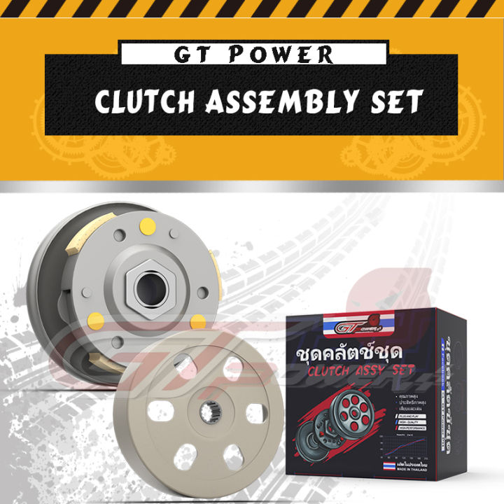 🇹🇭GT POWER CLUTCH ASSY SET BEAT MADE IN THAILAND | Lazada PH