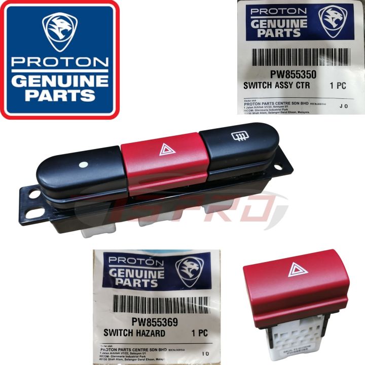 Proton Saga BLM SV FL FLX Genuine Dashboard Center Switch (Alarm/Heater ...