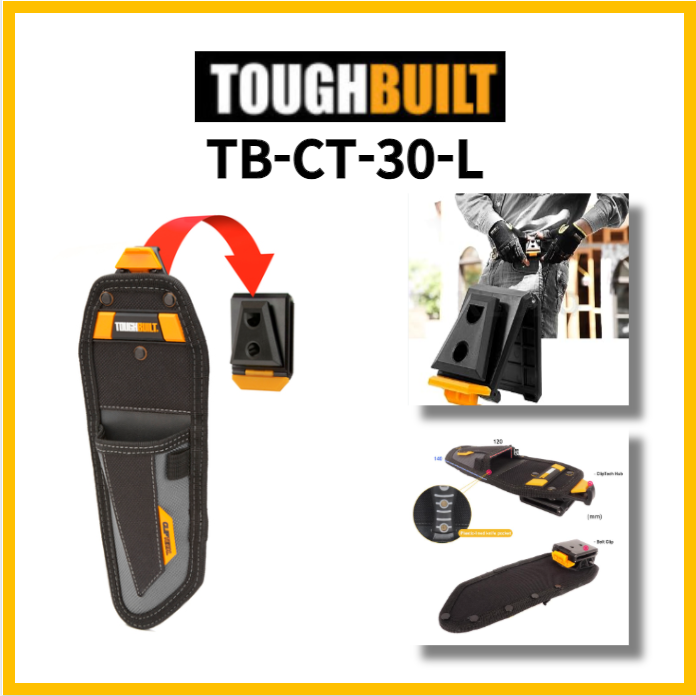 ToughBuilt TB-CT-30-L Lineman's Knife Pouch Rugged construction Rivet ...