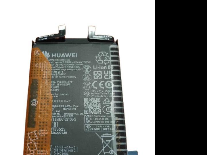 HB456593EGW/HB456493EGW HUAWEI NOVA 10 SE / NOVA 11 ORIGINAL BATTERY ...