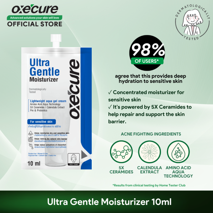 OXECURE Ultra Gentle Moisturizer 10ml | Lazada PH