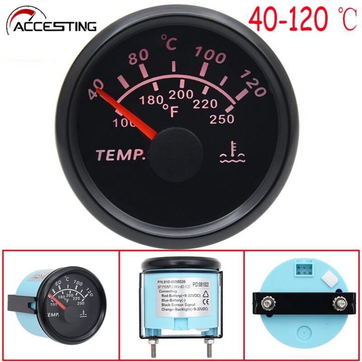 【new blue color】52mm 40-120℃ Water Temp Meter Indicator Gauge Car Boat ...