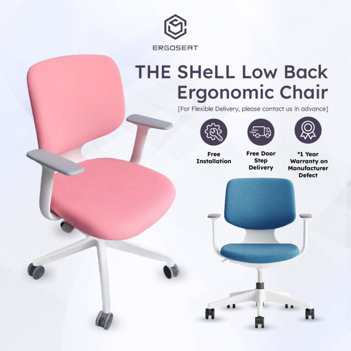 Ergoseat THE SHeLL Low Back Ergonomic Chair Office Chair Study Chair ...