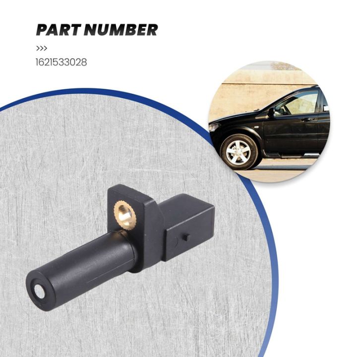 Crankshaft Position Sensor 1621533028 for KORANDO E23 E32 | Lazada.co.th