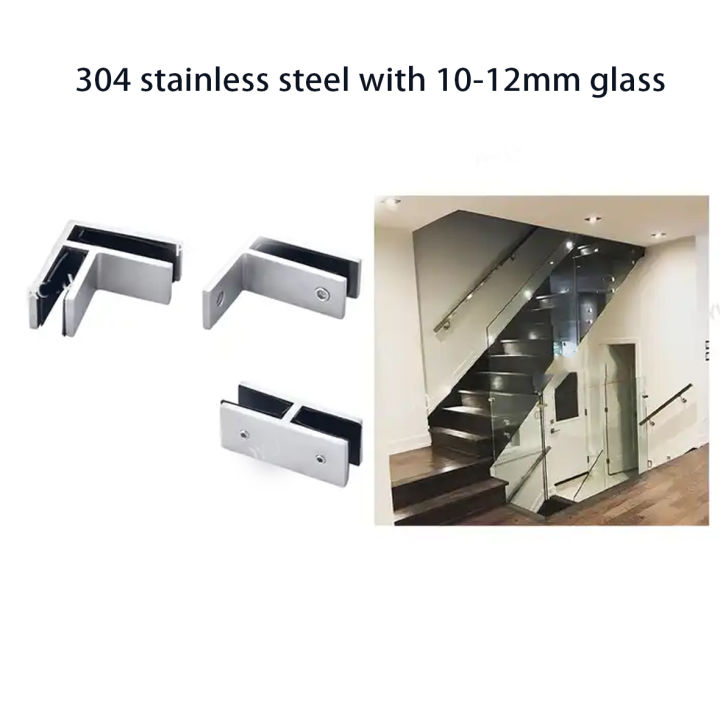 304 Stainless Steel Glass Clip Holder Heavy Duty Glass Clip Bracket For ...