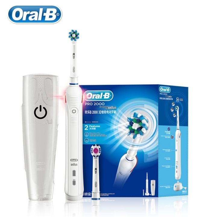 【A COOL】 Oral B Pro2000Electric Toothbrush Rechargeable 2 Minutes Timer ...