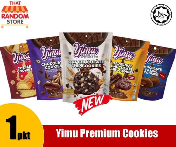 Yimu Premium Cookies 50/70/80g (Chocolate/White Coffee/Hazelnut/Cheese/Chocolate Filling/Oat ...