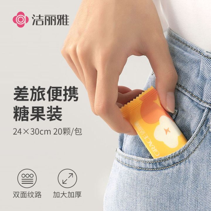 Jieliya disposable compressed face towel candy compressed thickened ...