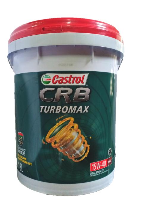 Castrol 15W40 CH-4 Turbomax Diesel Engine Oil 18L | Lazada