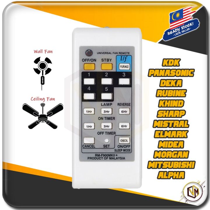 Universal Fan Remote Control For Ceiling Fan Wall Fan For Brand KDK ...