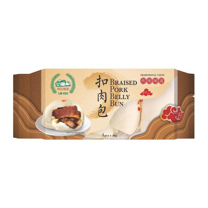 LIM KEE Braised Pork Belly Bun | Lazada Singapore