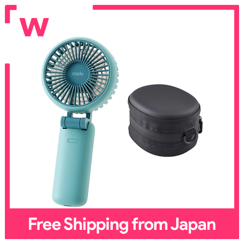 cado Handy Fan STREAM Mini TB Body only PD Quick Charging 4-step ...