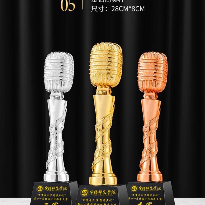 Gold microphone trophy custom music top ten singers anchor microphone ...