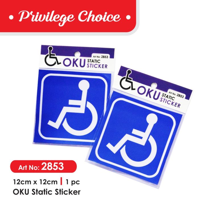 2853 - OKU Static Cling Sticker OKU Roadtax Sticker OKU Sticker ...