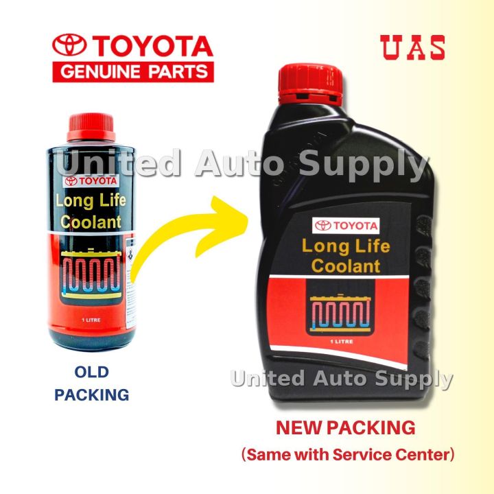 TOYOTA Long Life Coolant 1 Litre Genuine | Lazada