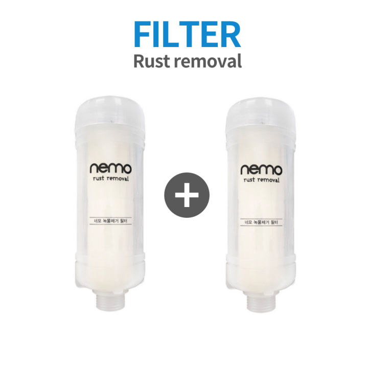 [Nemo] ★1+1★ Shower Filter / Wash basin /Water Tap / Bidet / Washing ...
