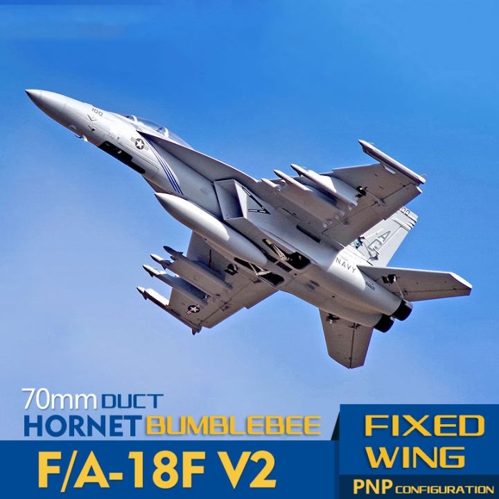 พัดลมแบบท่อขนาด70มม. FMS F18เจ็ท PNP F/A-18F V2แตนโมเดลเครื่องบินไฟฟ้า ...
