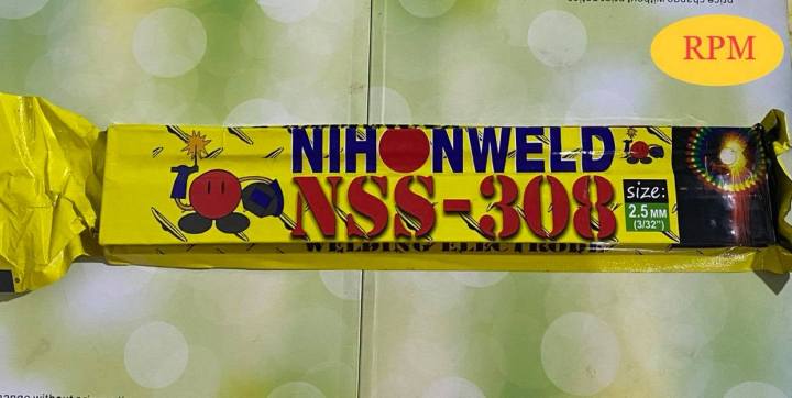 Nihonweld Stainless Steel Welding Rod NSS-308 ( 1 kilo ) | Lazada PH