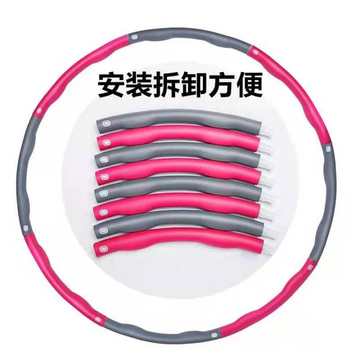 High density thickened foam detachable massage sponge hula hoop | Lazada