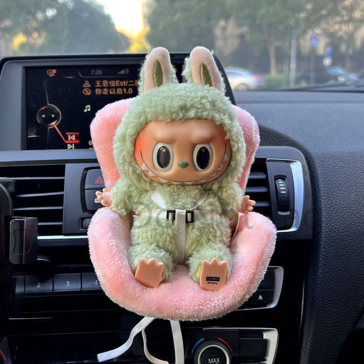 คาร์ซีท Labubu รุ่นมินิ Car seat labubu สามารถตกแต่งช่องลมของรถ ...