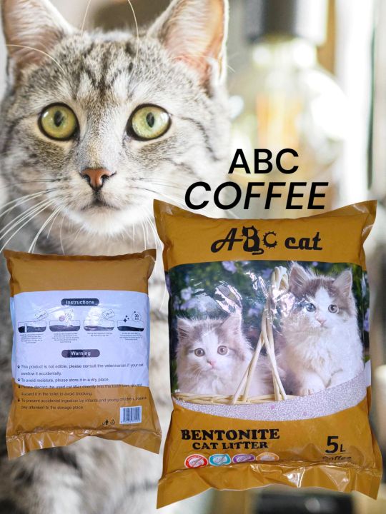 5L ABC (Coffee) Premium Bentonite Cat Litter | Lazada PH