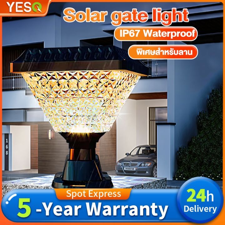 lampu pagar solar gate light outdoor waterproof solar pillar light 4 ...