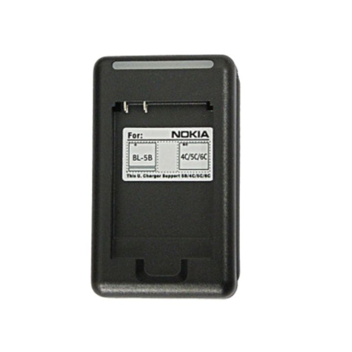 Batteryy dock charger for BL-4C BL-5C BL-6C BL-5B Universal USB Output ...