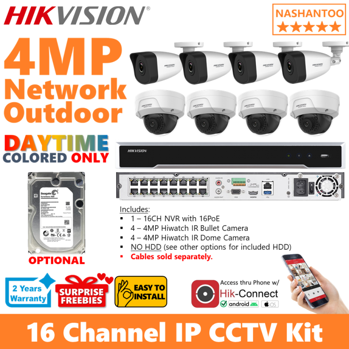 HIKVISION 16Channel 4MP 8Cameras (4 Bullet, 4 Dome) Outdoor Hiwatch IR ...