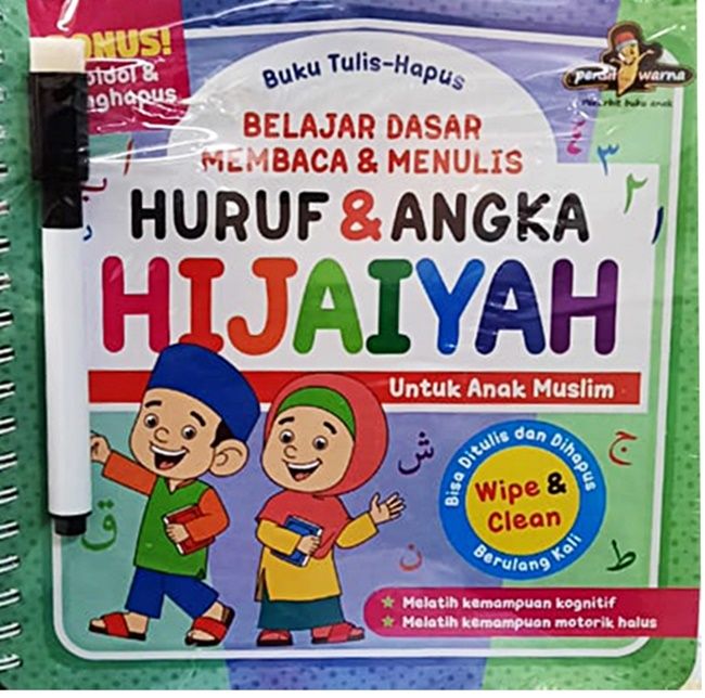 BUKU TULIS HAPUS BELAJAR DASAR MEMBACA & MENULIS HURUF & ANG | Lazada ...