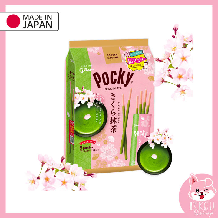 GLICO Pocky Sakura Matcha Chocolate Limited Edition | Lazada PH