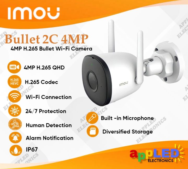 Imou Bullet 2C 4MP Wi-Fi Camera Dual Antenna Outdoor IP67 with Built-in ...
