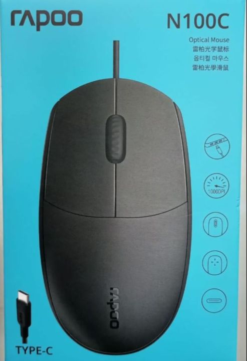 Rapoo N100C Optical Mouse (Type-C) | Lazada PH