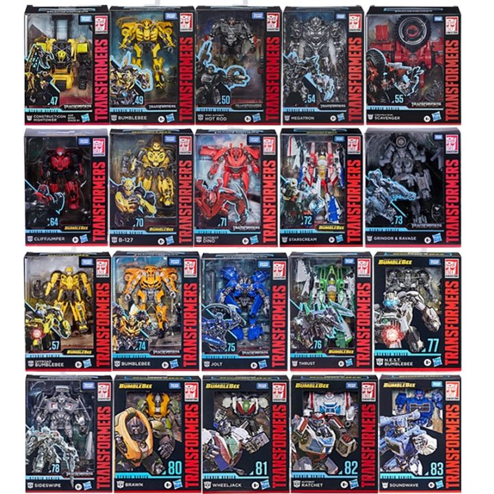 Transformer Studio Series SS44-83 SS54 55 57 64 66 77 71 80 82 Ratchet ...