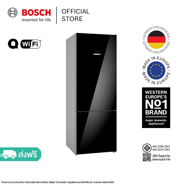 Bosch ตู้เย็นแบบมีช่องแช่แข็งด้านล่าง ซีรี่ส์ 6 ขนาด 17Q 193 x 70 cm สี ...