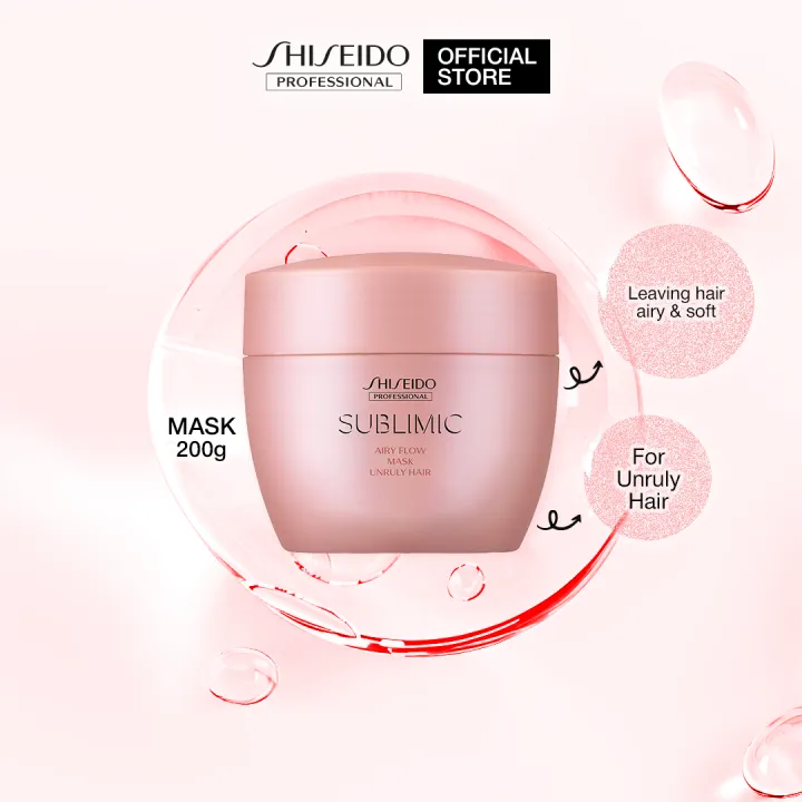 SHISEIDO PROFESSIONAL SUBLIMIC AIRY FLOW MASK 200G [FOR FRIZZY AND UNRULY HAIR] | Lazada