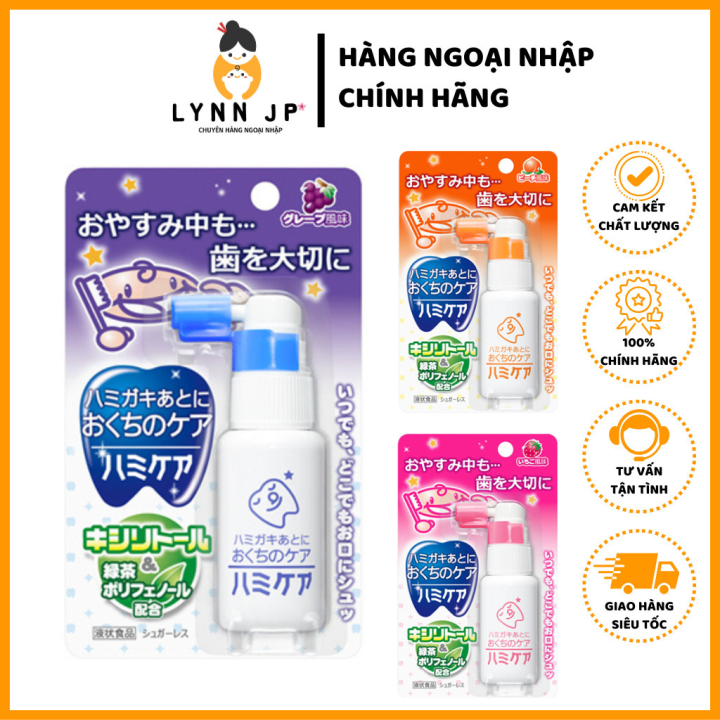 Xịt chống sâu răng Hamikea- Đủ vị | Lazada.vn