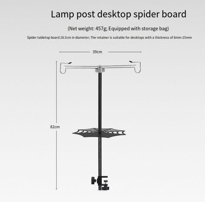 Camping Lamp Rack Aluminum Hanging Lantern Holder Detachable ...