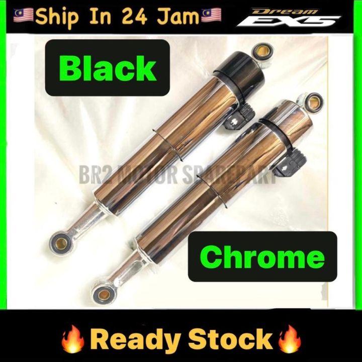 Honda EX5 Dream Rear Absorber Set Absober Ramp Set Monoshock Mono Shock ...