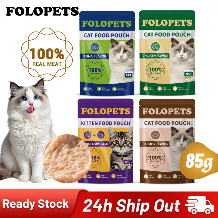 【COD】FOLOPETS 85g Kitten / Adult Cat Wet Food Pouch Tuna Chicken Salmon ...
