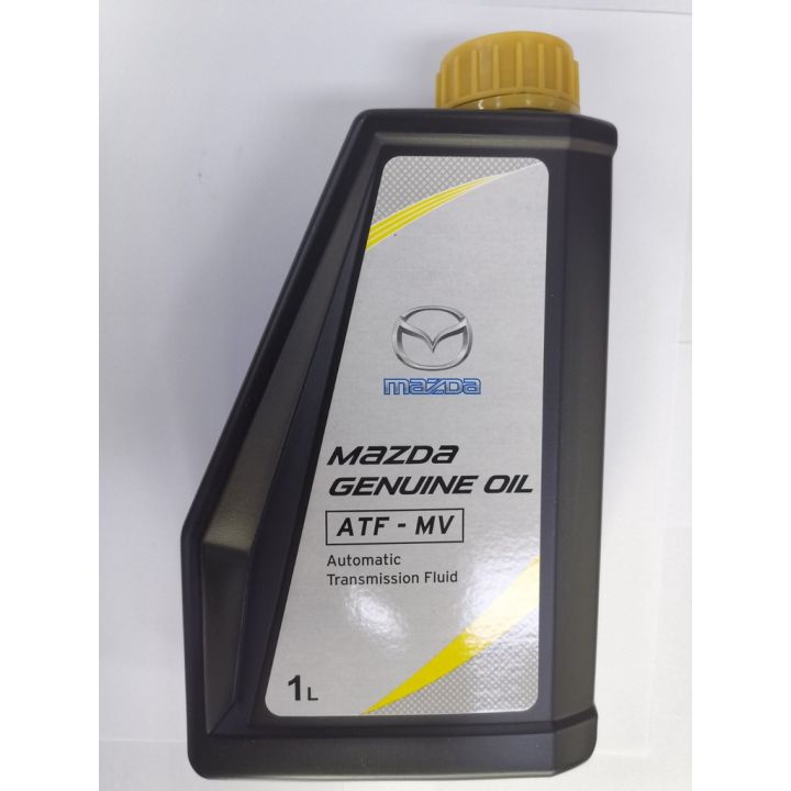 Mazda Automatic Transmission Fluid ATF-MV | Lazada PH