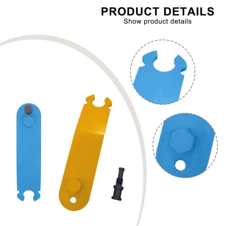 HOMETOOL Carbon Steel 2 Pc Car Door Alignment Adjustment Tool Heavy ...