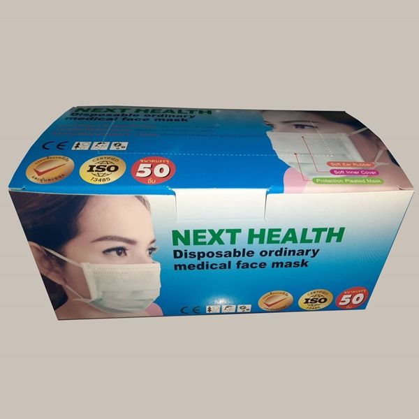 NEXT HEALTH disposable ordinary medical face mask หน้ากากอนามัยทาง ...
