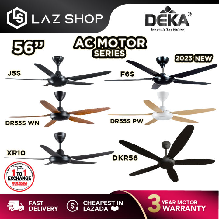 Deka 56" 5 Speed 5 Blade AC Motor Ceiling Fan Remote Control F6S | J5S ...