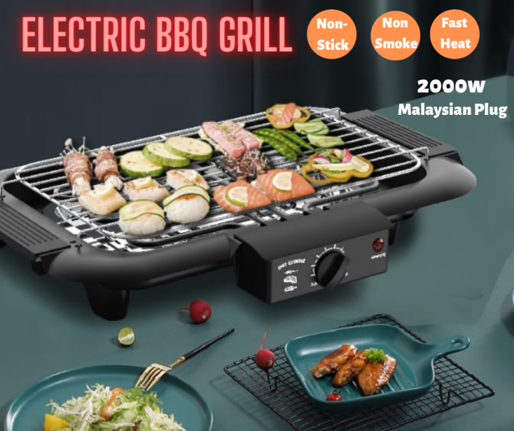 Electric Barbeque BBQ Grill Electric Smokeless BBQ Detachable Pan ...