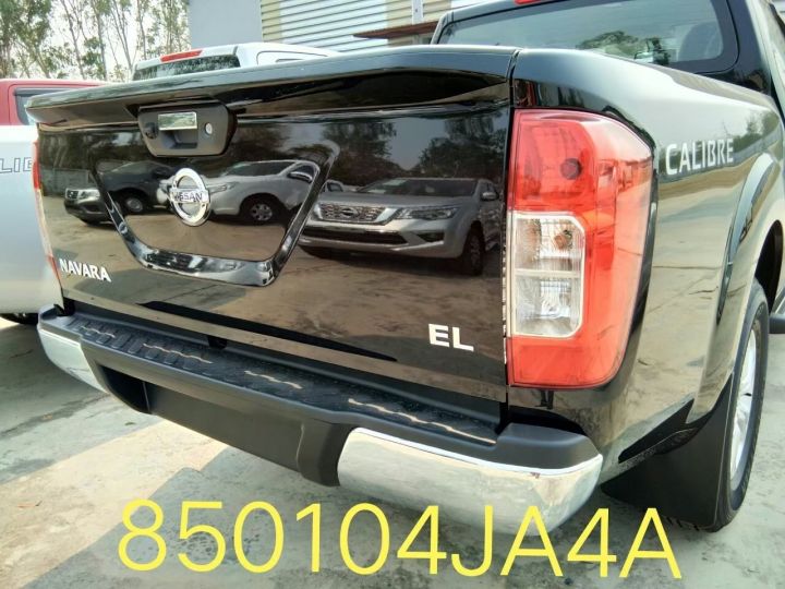 ชุดกันชนหลัง D23T NP300 K/C 85010-4JA4A (เป็นอะไหล่แท้ Nissan) รหัส ...