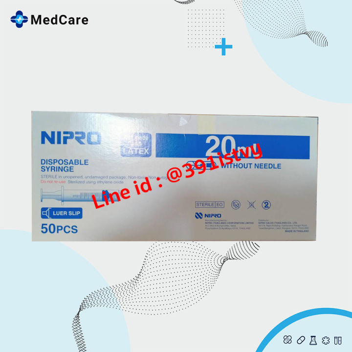 ไซริงค์พลาสติก,กระบอกฉีดยา SYRINGE NIPRO ขนาด 20 ml บรรจุ 50 ชิ้น | Lazada.co.th